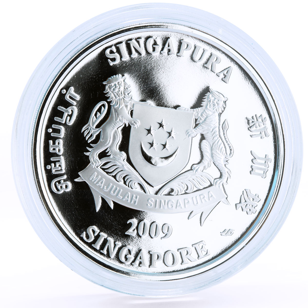 Singapore set of 2 coins Orchids Flowers Flora colored silver coins ...