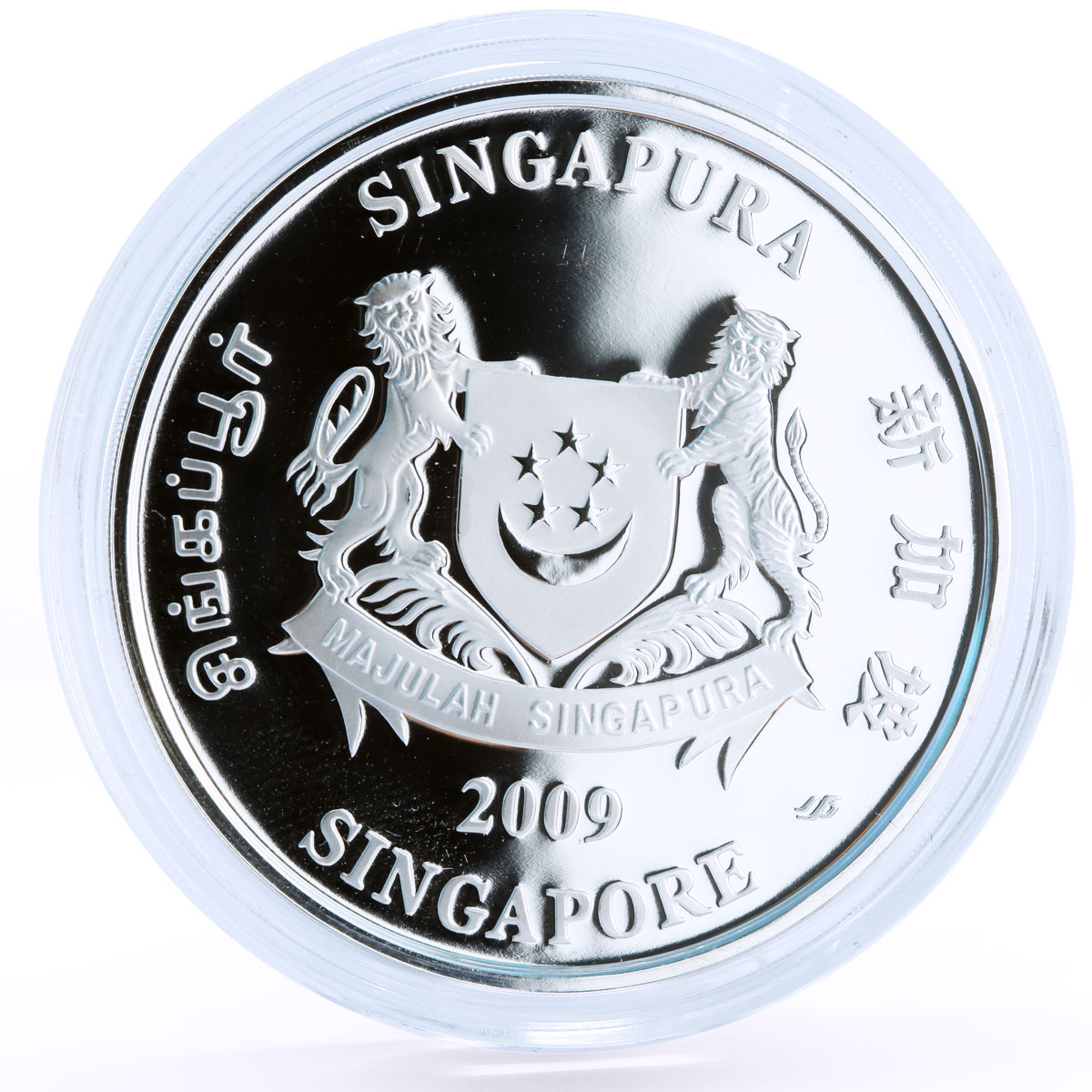 Singapore set of 2 coins Orchids Flowers Flora colored silver coins ...