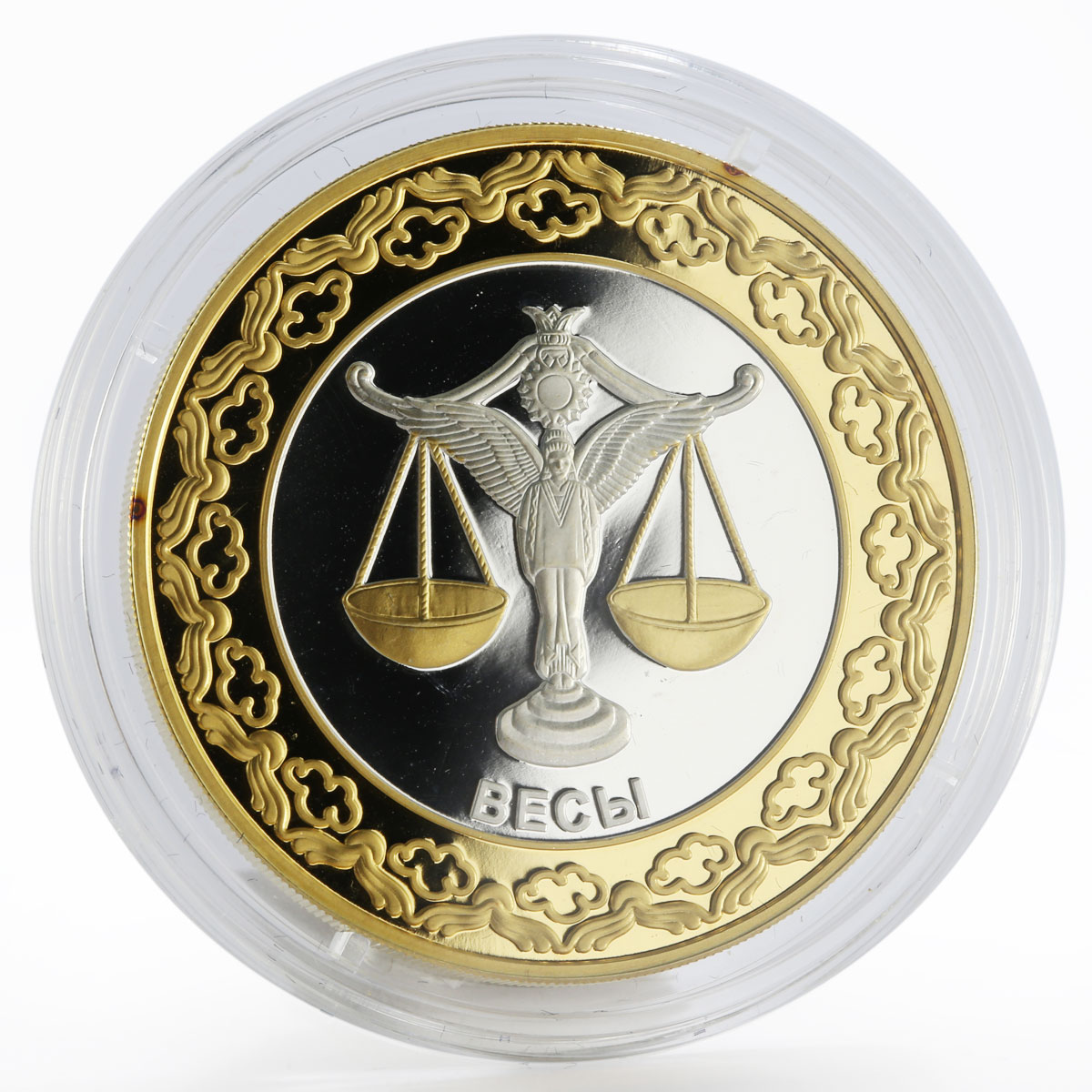Tokelau 5 dollars Zodiac Libra gilded silver coin 2012 | Coinsberg
