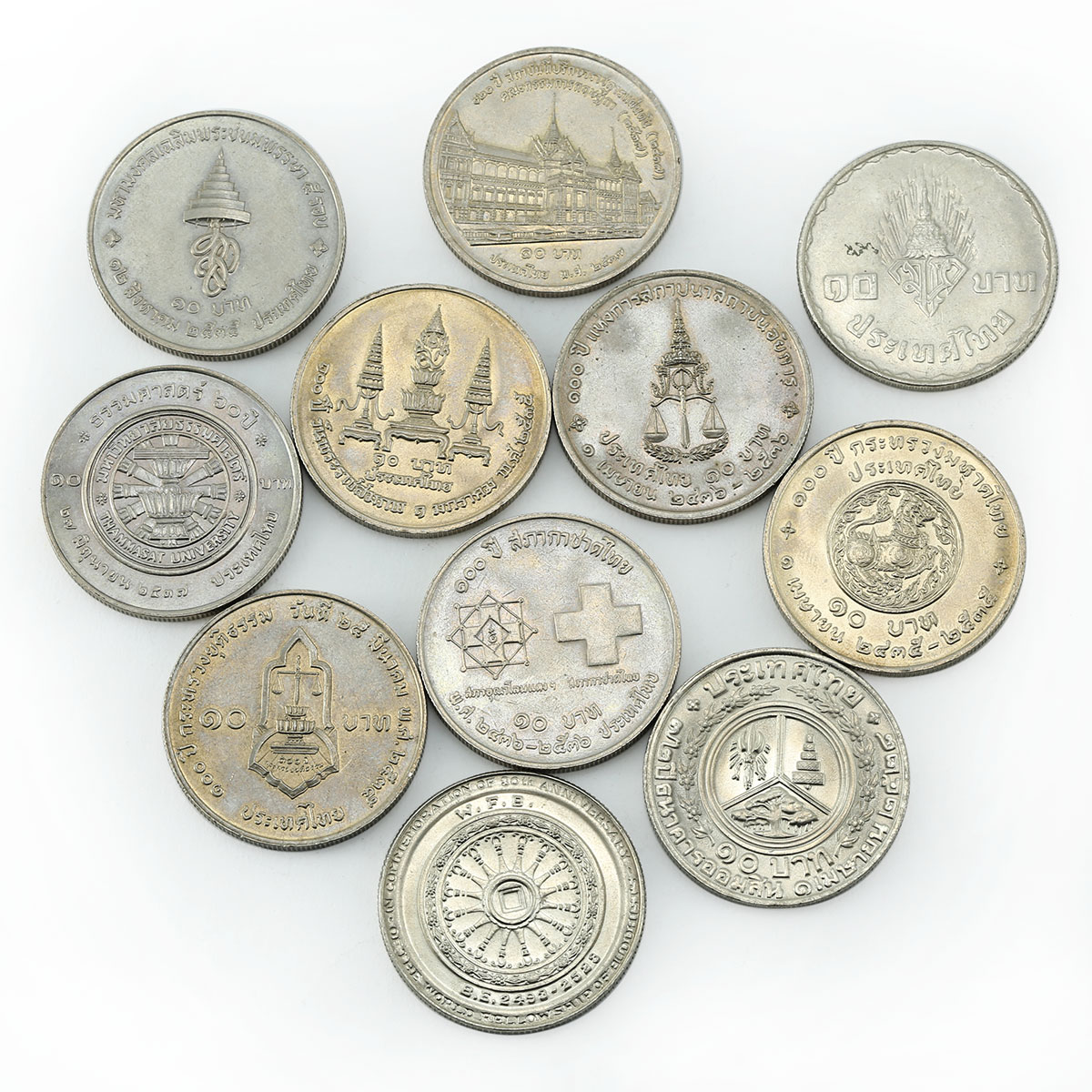 Thailand 10 baht set of 20 coins | Coinsberg