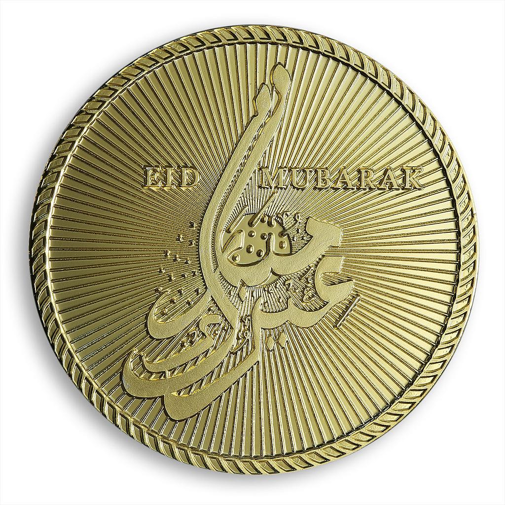 Eid Mubarak, Muslim greeting, Eid ul-Adha, gold plated token coin ...