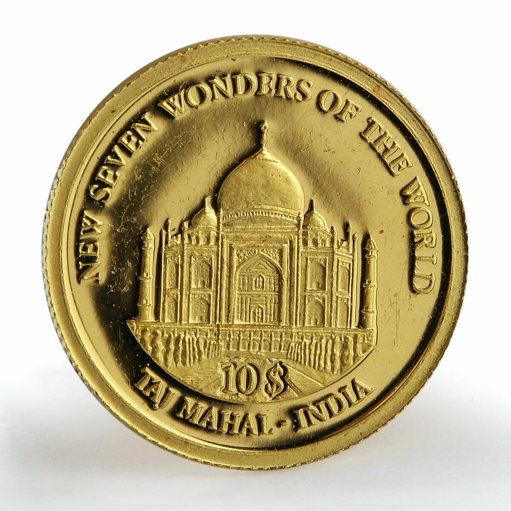 Solomon Islands 10 dollars Taj Mahal - India proof gold coin 2007 ...