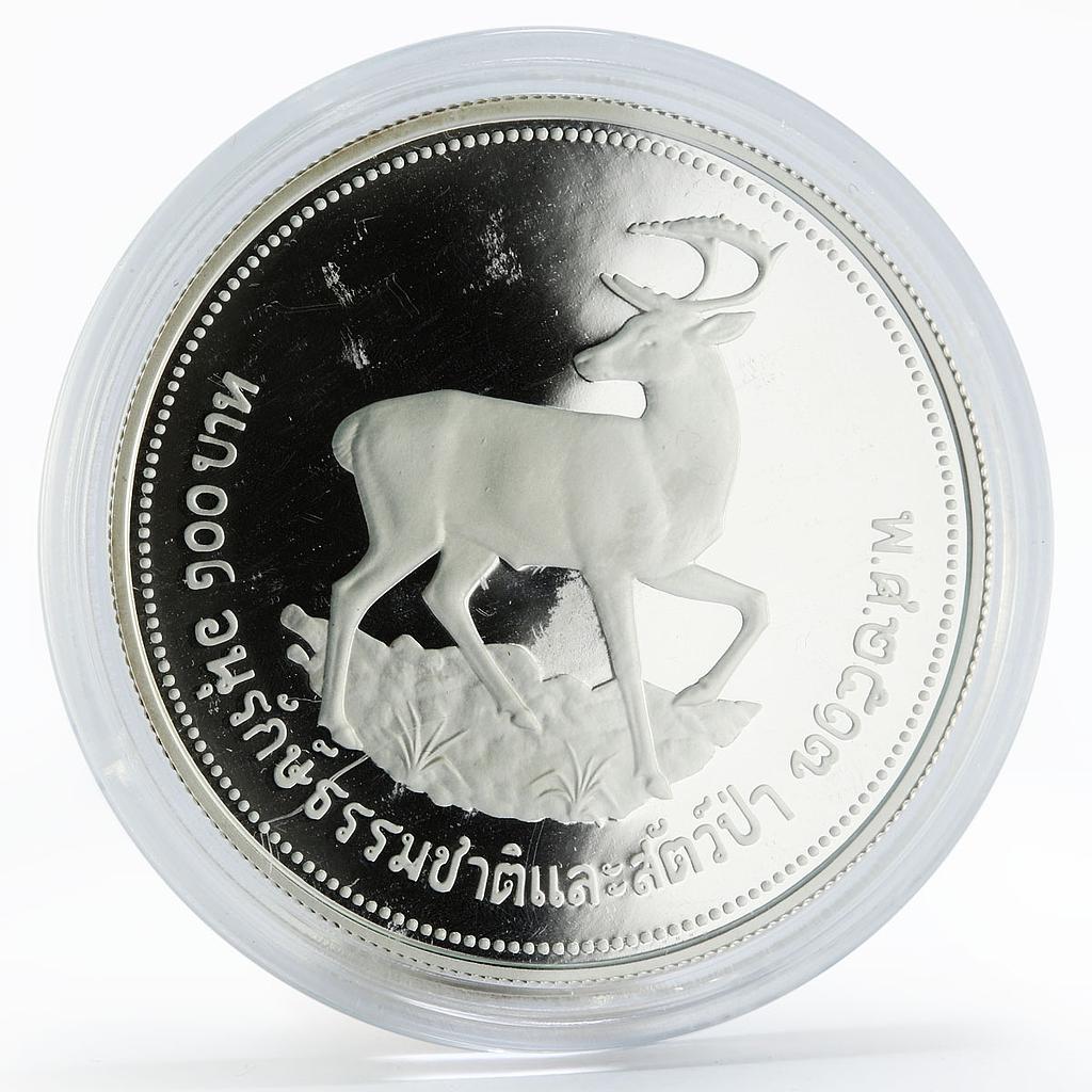 Thailand 100 baht Deer silver proof coin 1974 | Coinsberg