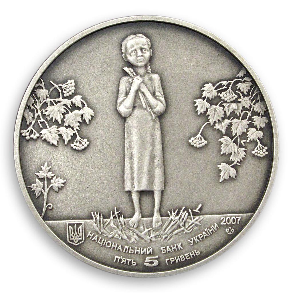 Ukraine 5 hryvnia Famine genocide of Ukrainian people holodomor nickel ...