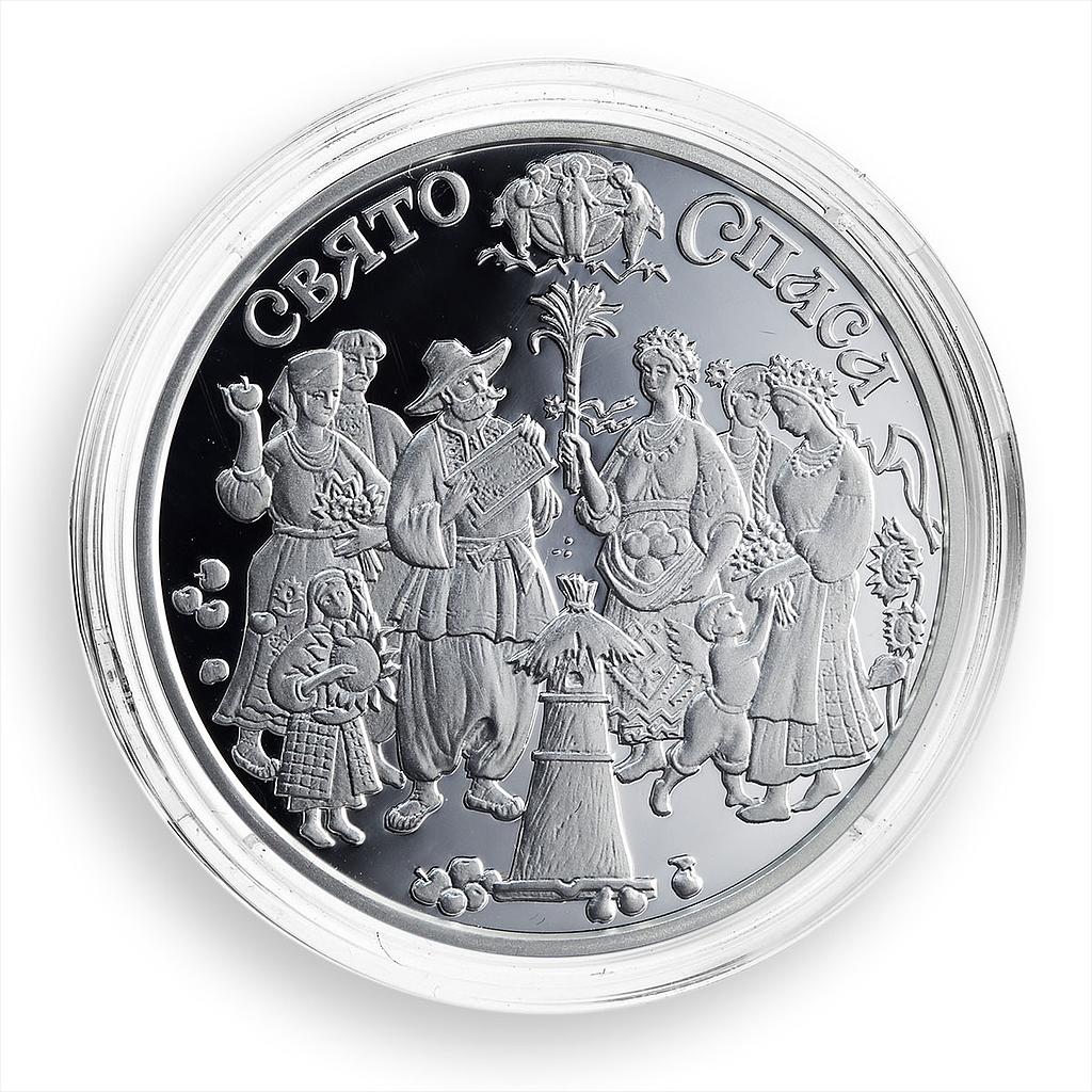 Ukraine 10 hryvnia Spas Orthodox Feast Ritual Holidays silver proof ...