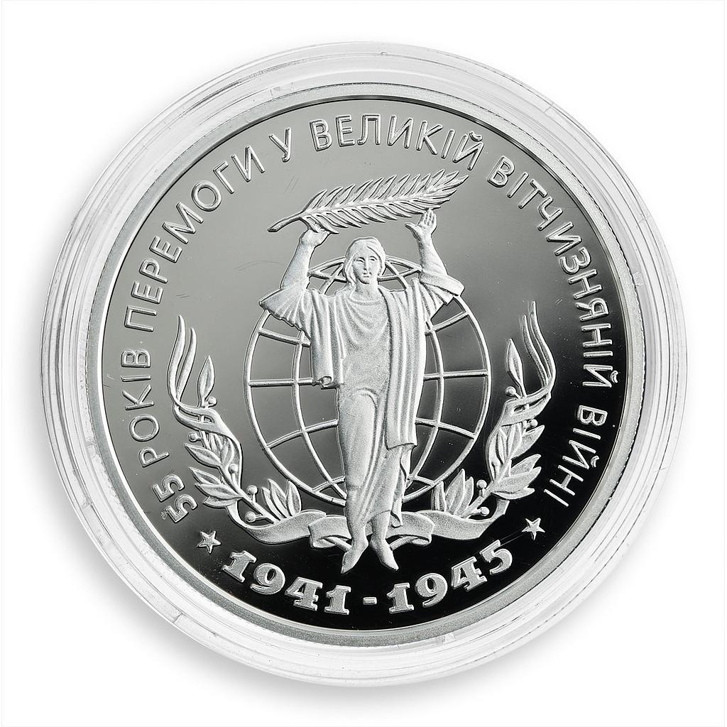 Ukraine 10 hryvnia 55 Years Victory in Second World War silver proof ...