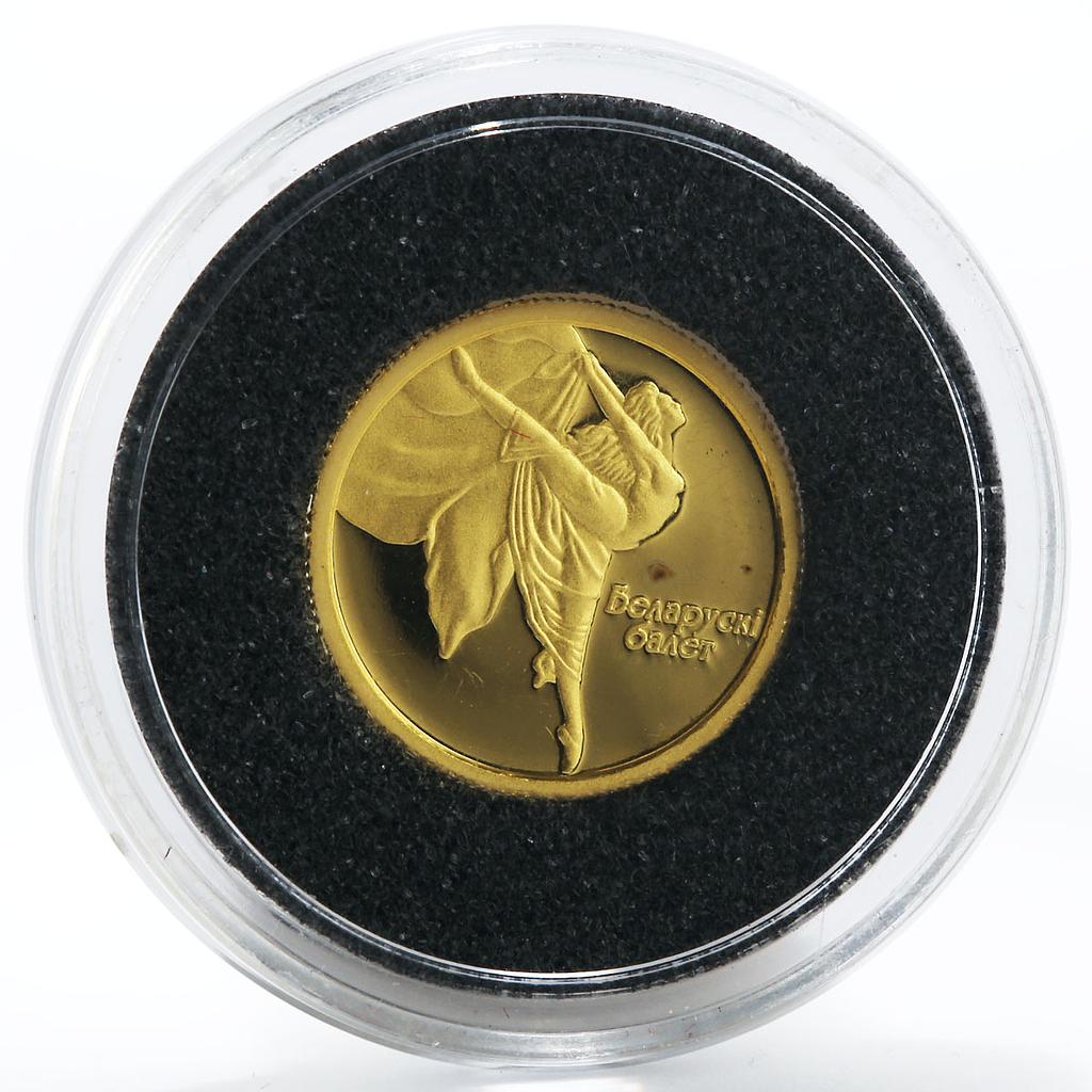 Belarus 10 rubles Dancing ballerina Belarusian ballet Art gold coin ...