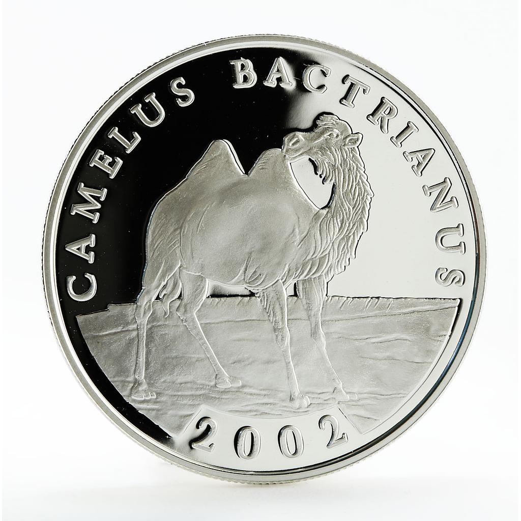 Mongolia 500 togrog Camel proof silver coin 2002 | Coinsberg