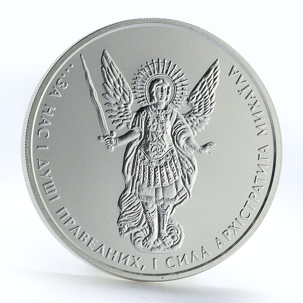 Ukraine 1 hryvna Archangel Michael silver coin 2011 | Coinsberg
