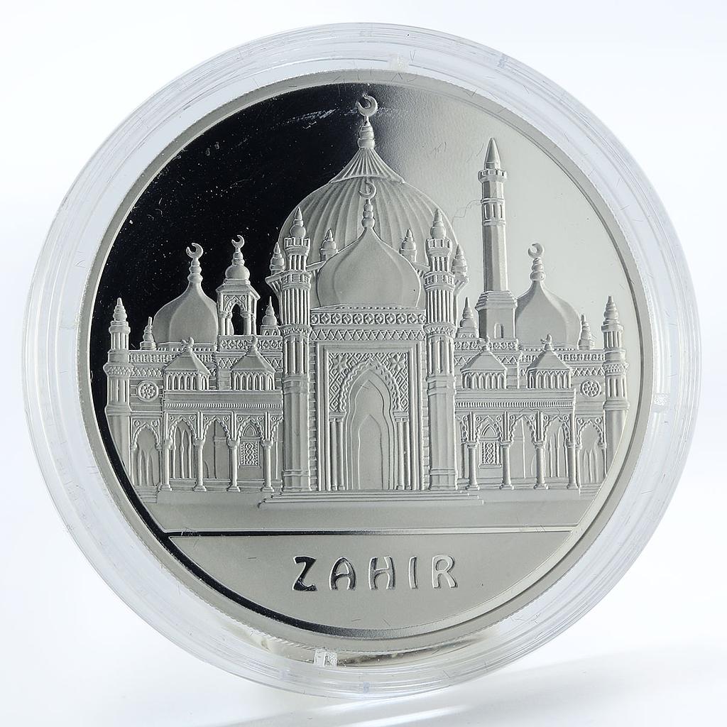 Kazakhstan 100 tenge Zahir Mosque Islamabad proof silver coin 2006 ...