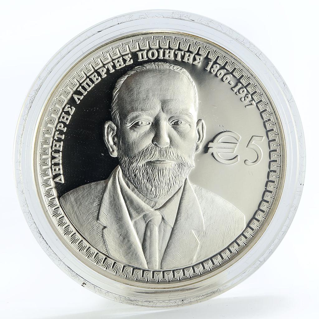 Cyprus 5 euro 150th Anniversary birth Dimitris Michaelides poet silver ...