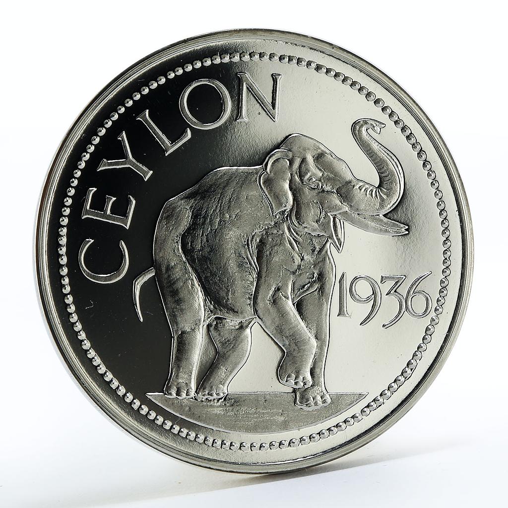 Ceylon 1 crown Edward VIII Emperor silver coin 1936 | Coinsberg