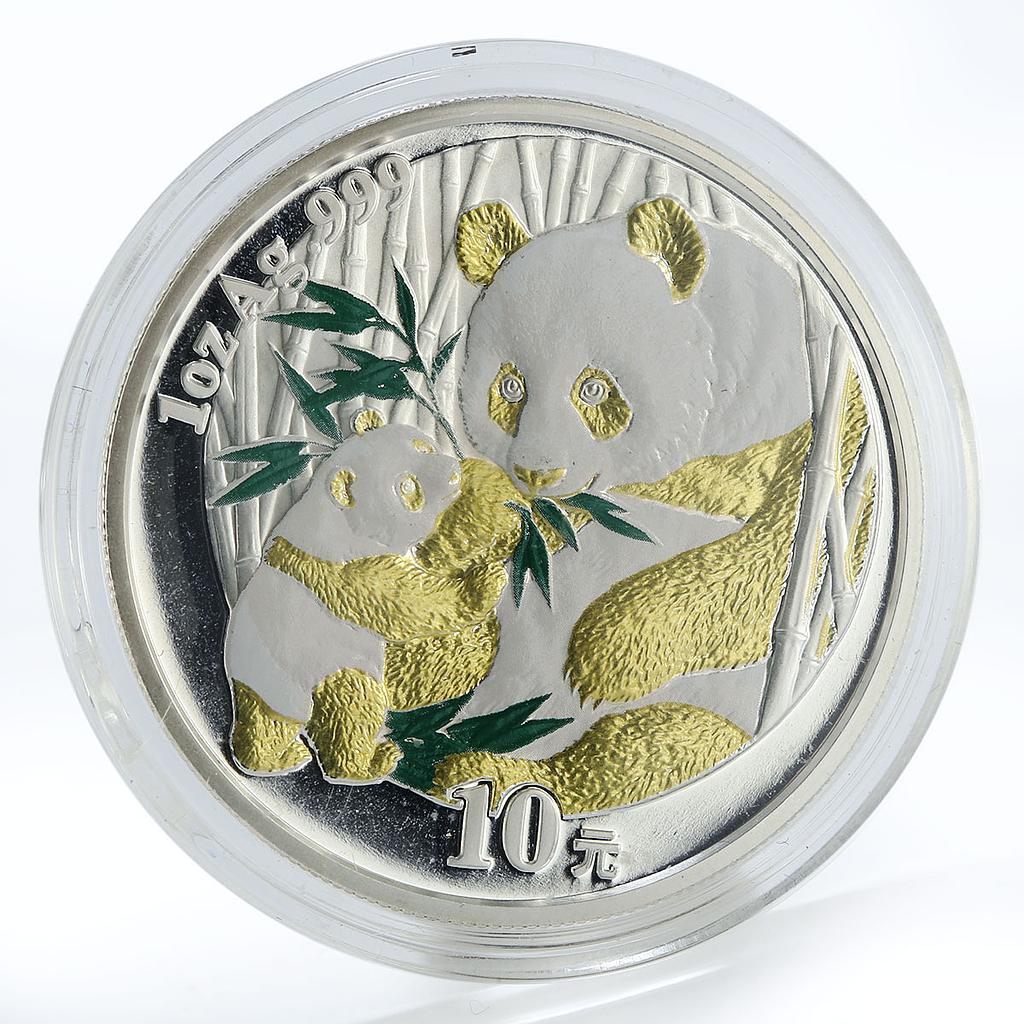 China 10 yuan Panda Series family proof gilded silver coin 2005 | Coinsberg