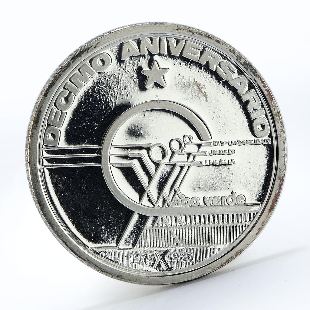 Cape Verde 10 escudos 10th Anniversary of Independence proof silver ...