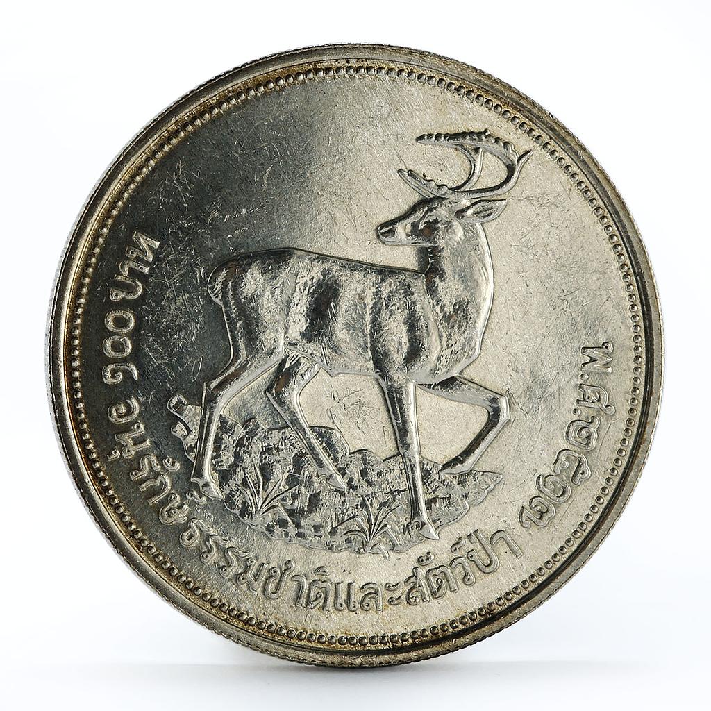 Thailand 100 baht Wildlife Deer silver coin 1974 | Coinsberg