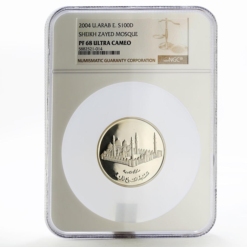 United Arab Emirates 100 dirhams Late Sheikh Zayed PF-68 NGC silver ...