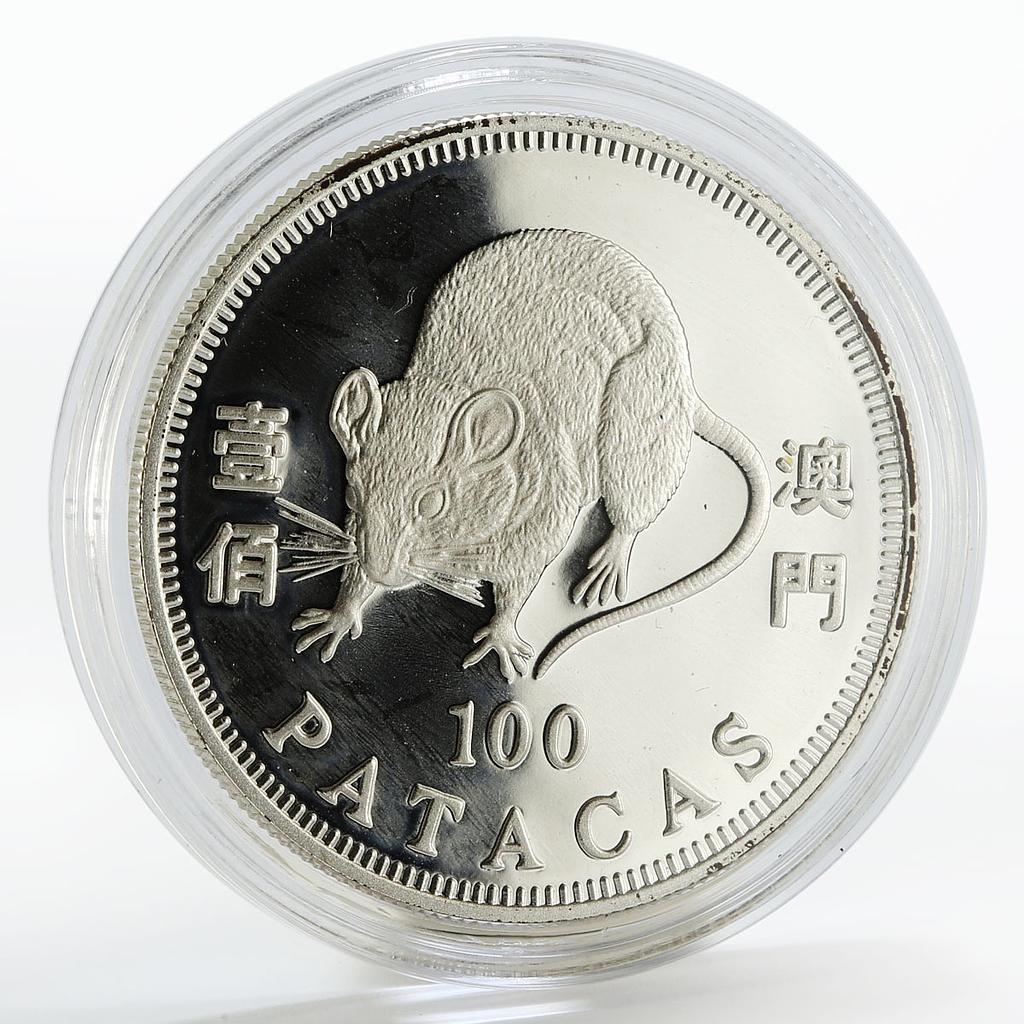 Macau 100 patacas Year of the Rat proof silver coin 1996 | Coinsberg