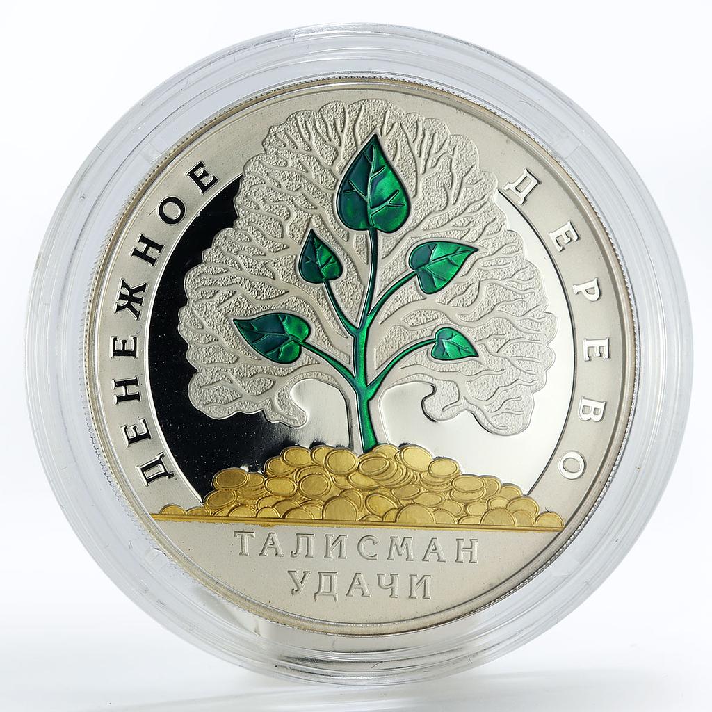 Laos 70000 kip Money tree gilded silver coin 2013 | Coinsberg