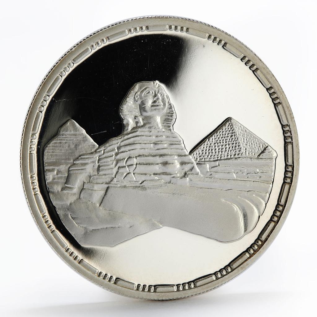 Egypt 5 pounds Sphinx and pyramids proof silver coin 1994 | Coinsberg
