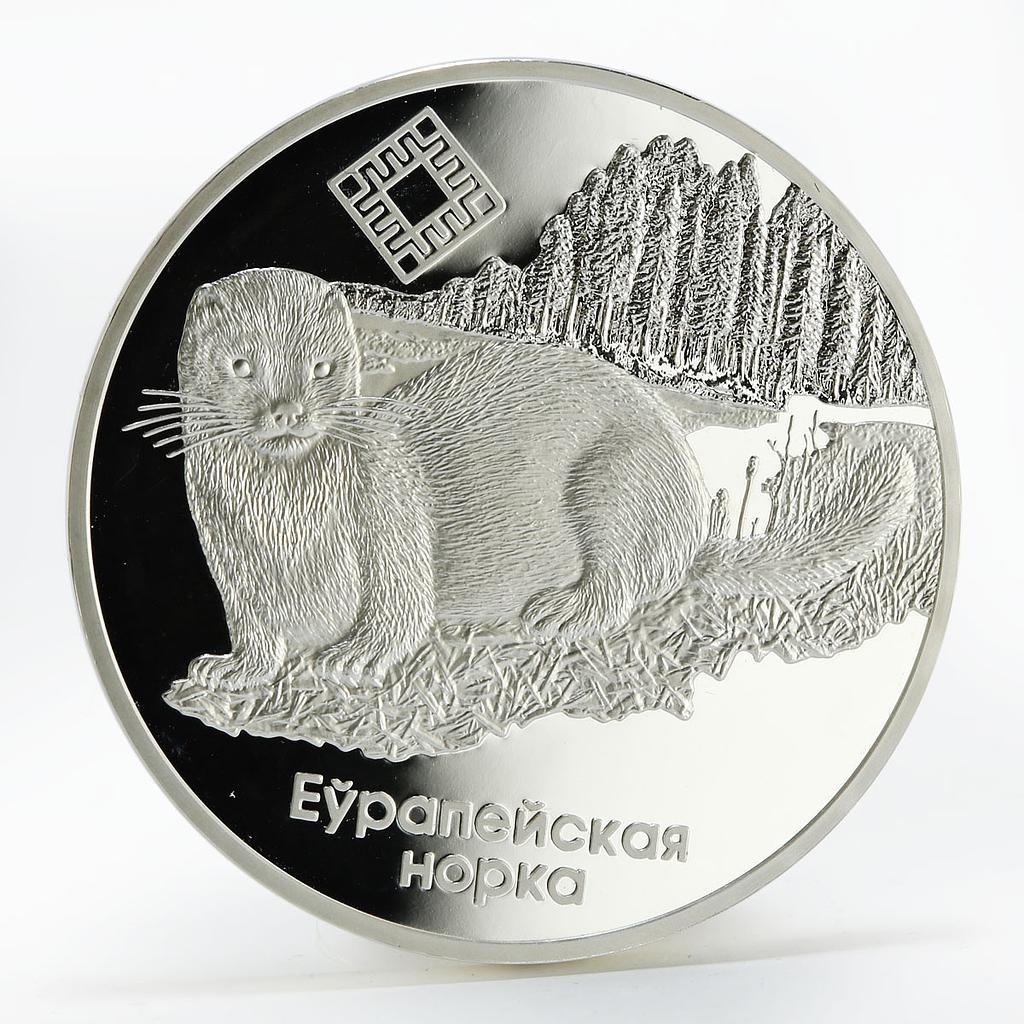 Belarus 20 rubles Chervony Bor mink proof silver coin 2006 | Coinsberg