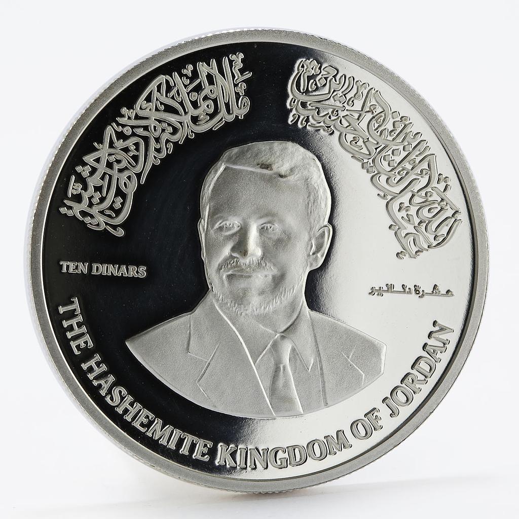 Jordan 10 dinars 50th Birthday H.M. King Abdullah II proof silver coin ...