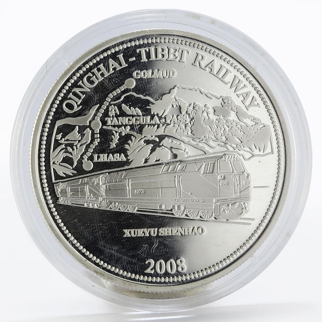 Laos 1000 kip Trains Railways Qinghai - Tibet Locomotive proof silver ...