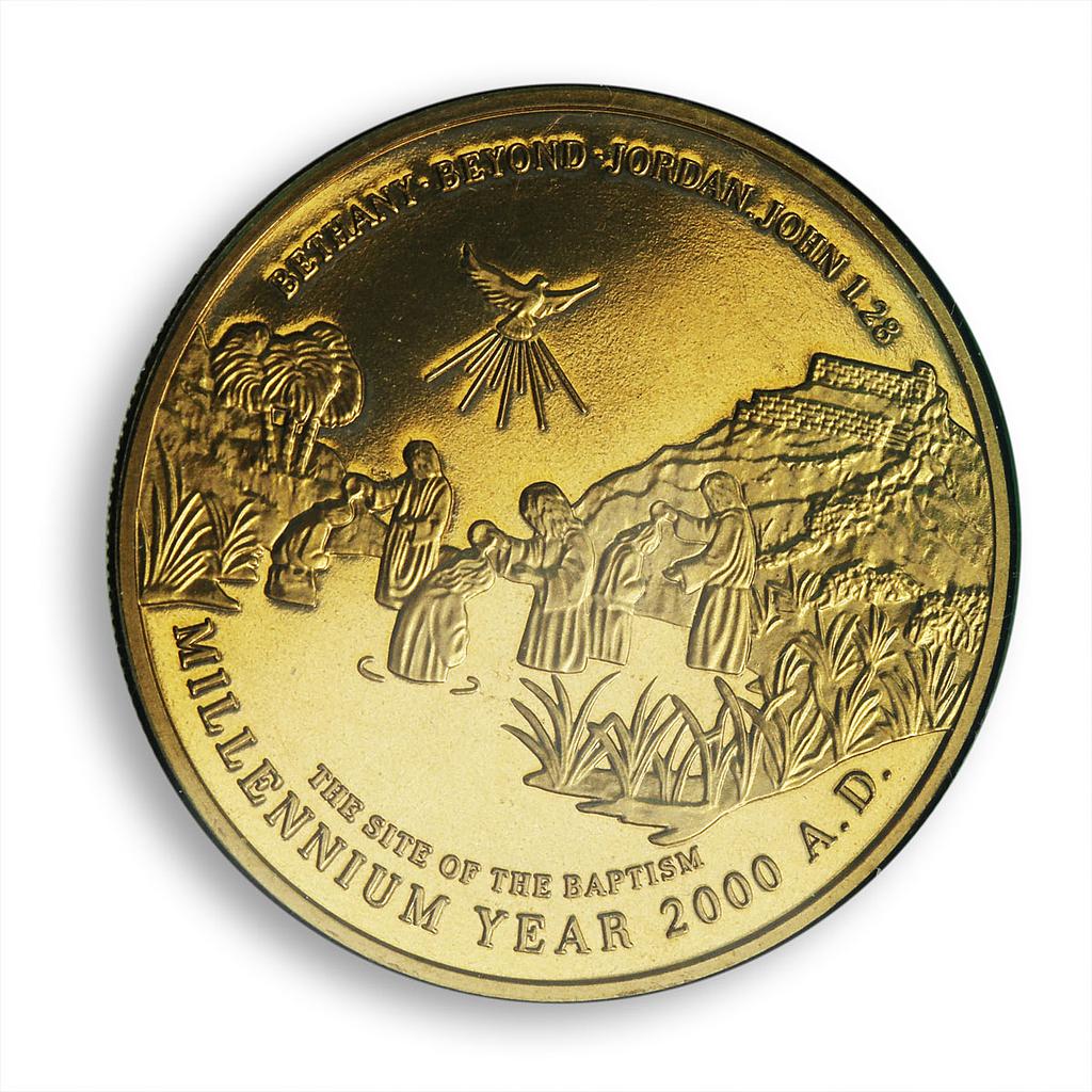 Jordan 5 dinars Millennium and Baptism of Jesus coin 2000 | Coinsberg
