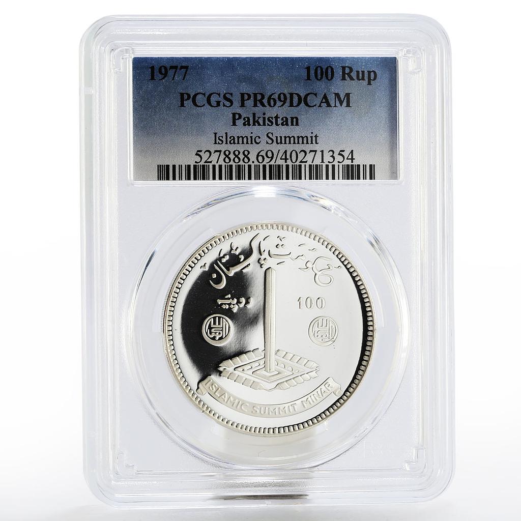 Pakistan 100 rupees Islamic Summit Minar PR-69 PCGS Top Pop silver coin ...