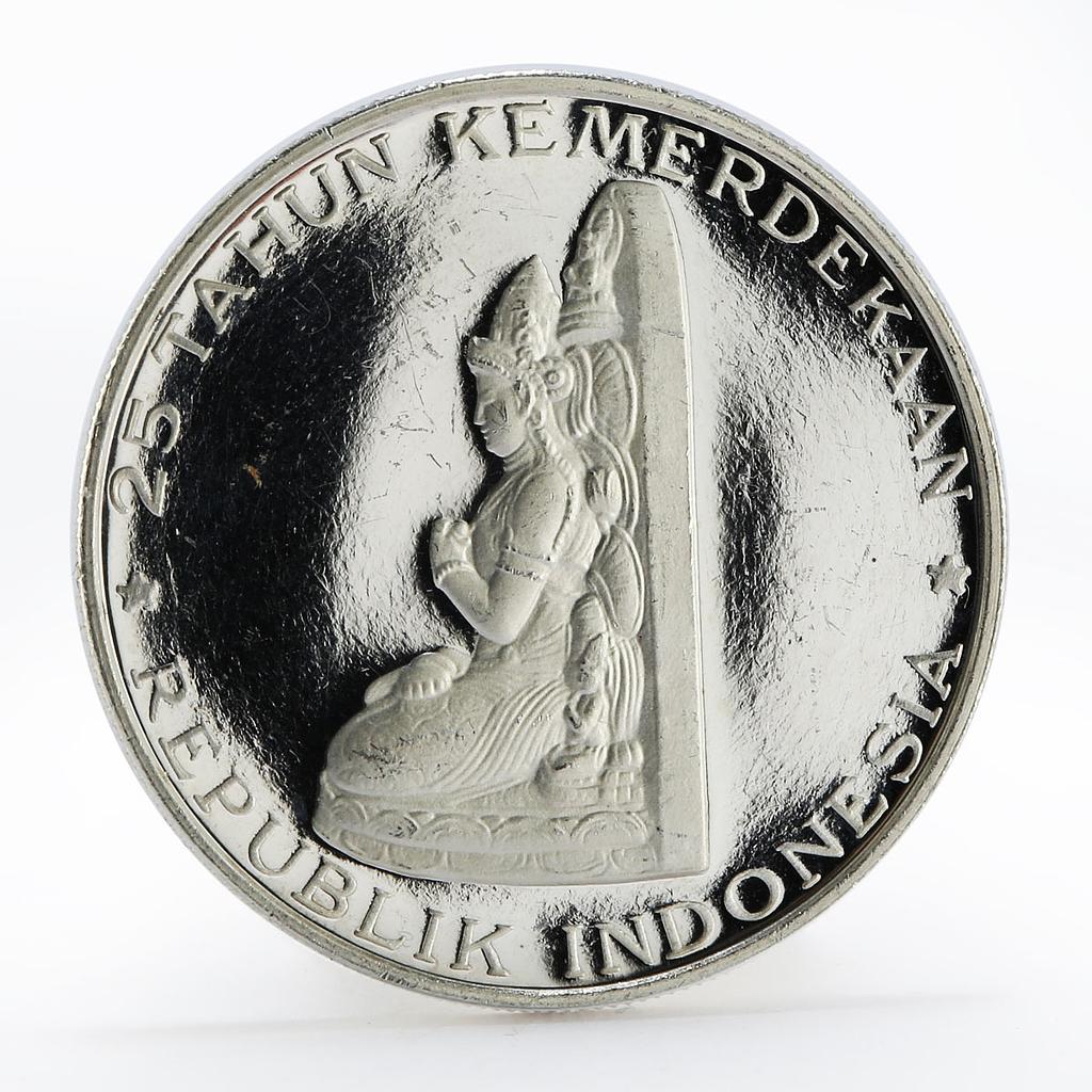 Indonesia 250 rupiah 25th Anniversary of Independence proof silver coin ...