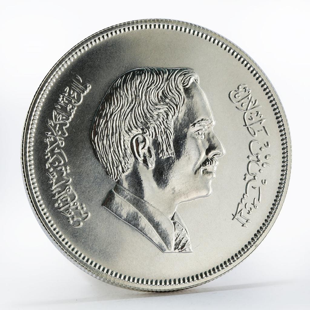 Jordan 3 dinars Conservation of Nature Palestine Sunbird silver coin ...