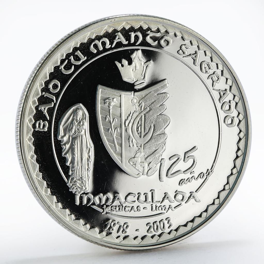 Peru 1 sol 125th Anniversary of the Inmaculate Jesuitas silver proof ...