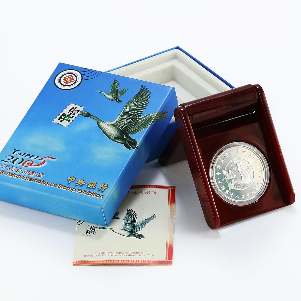 Taiwan 100 dollars 18th Asian International Stamp Exhibition proof ...