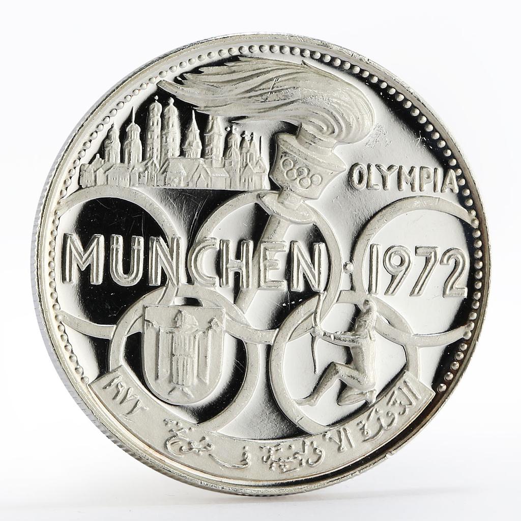 Fujairah 5 riyals Munchen Summer Olympic Games proof silver coin 1970 ...