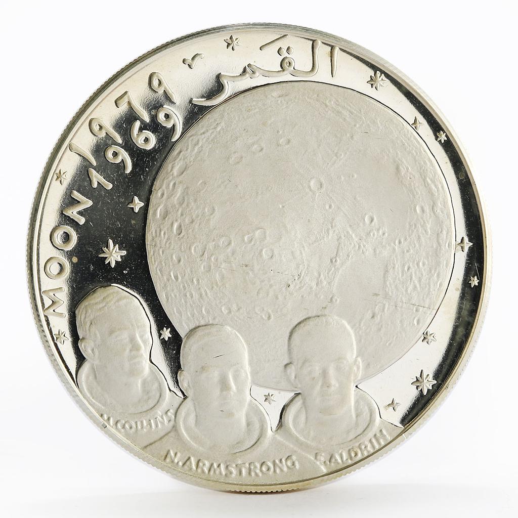 Fujairah 10 riyals Apollo XI Moon Landing Program proof silver coin ...