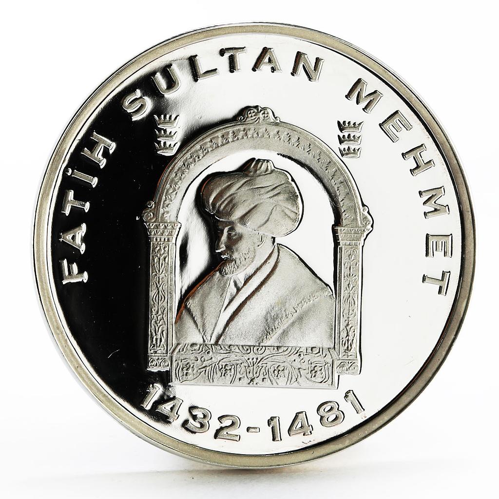 Turkey 15000000 lira 5th Sultan Mehmet II Head Facing Politics silver ...