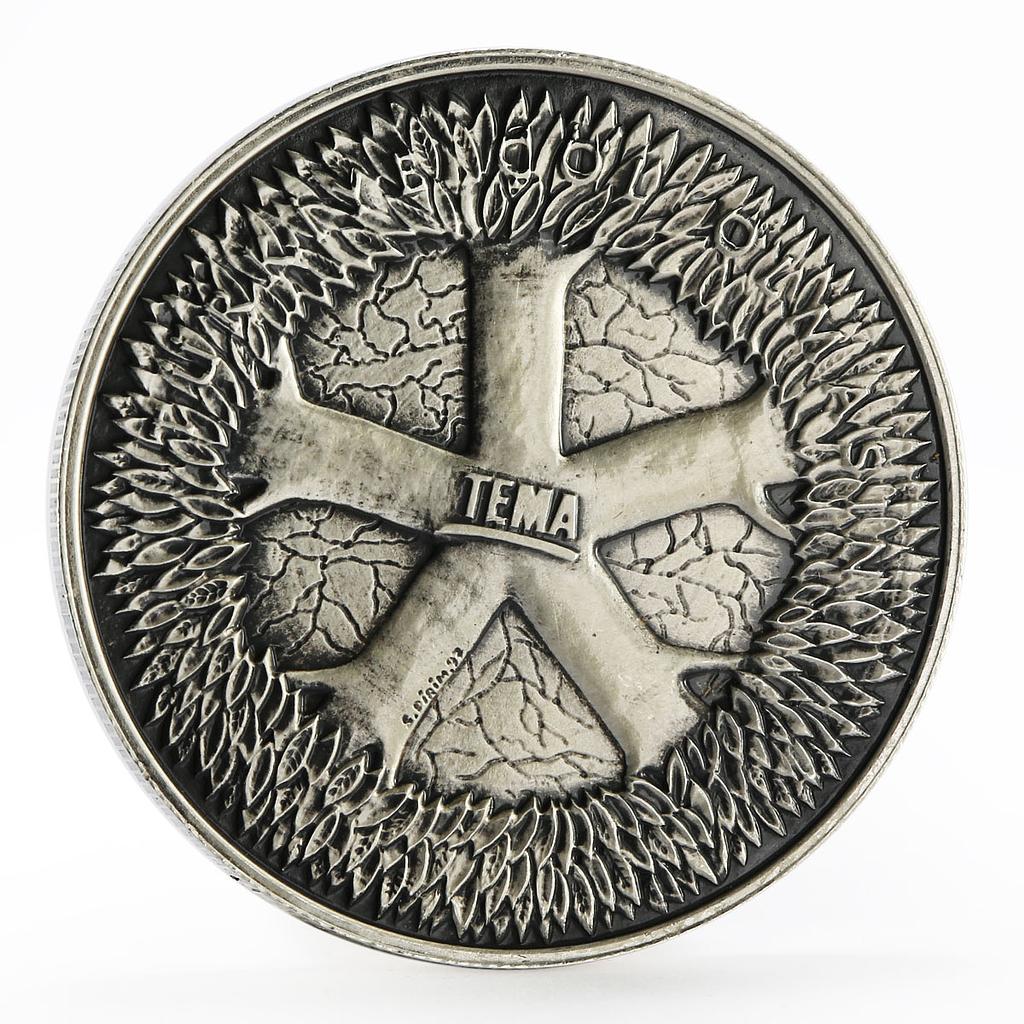 Turkey 2500000 lira Forestry Tema Trees Emblem silver coin 1998 | Coinsberg