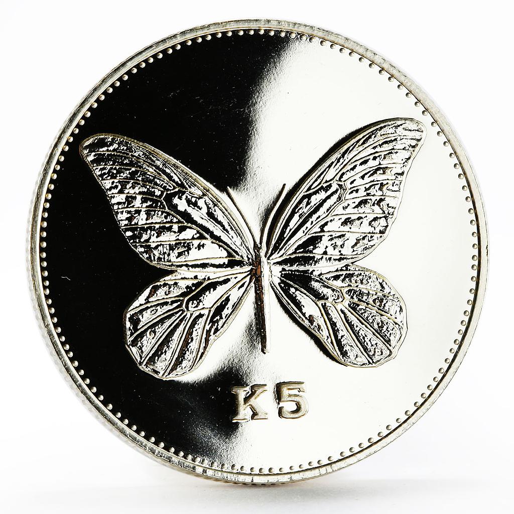 Papua New Guinea 5 kina National Emblem Queen Butterfly silver coin ...
