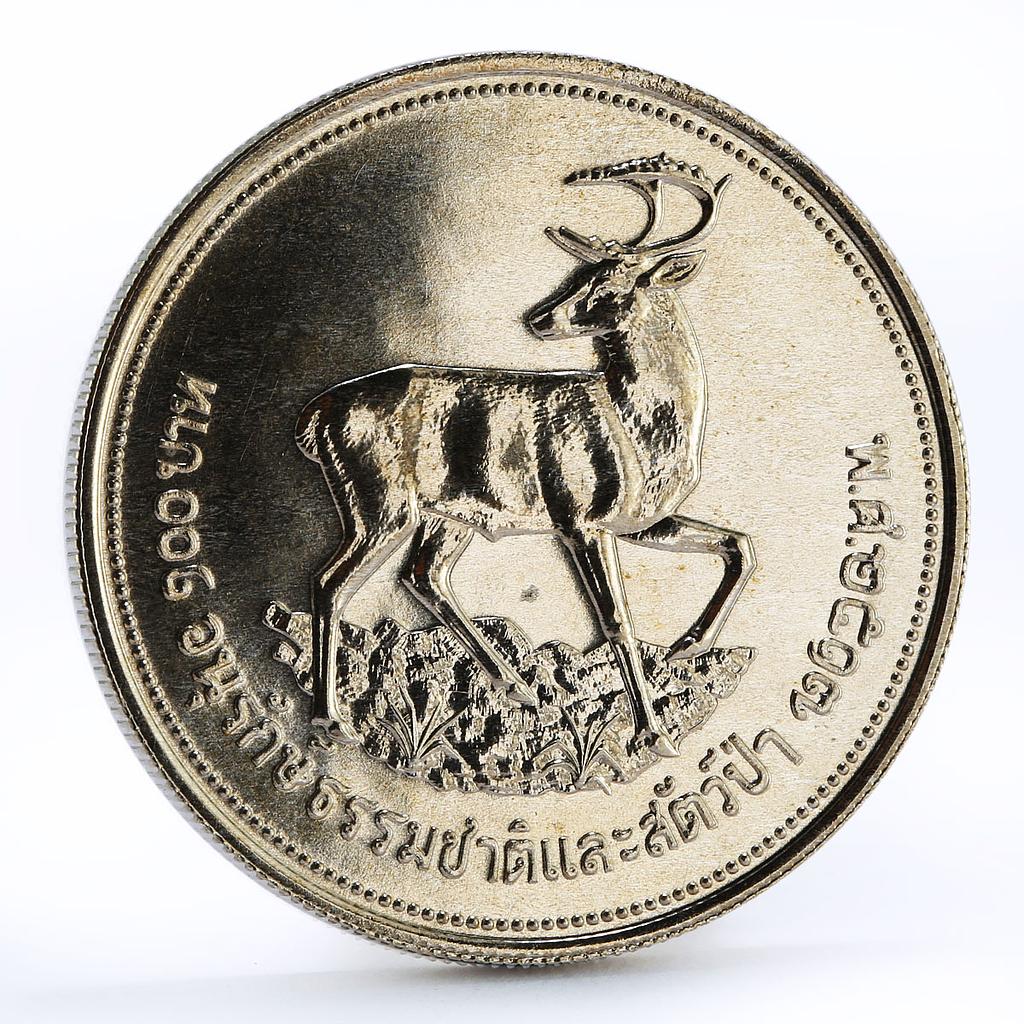 Thailand 100 baht World Wildlife Fund series Deer silver coin 1974 ...