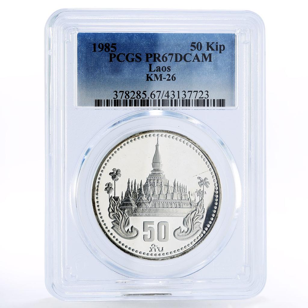 Laos 50 kip 10th Anniversary of Republic Palace PR67 PCGS silver coin ...