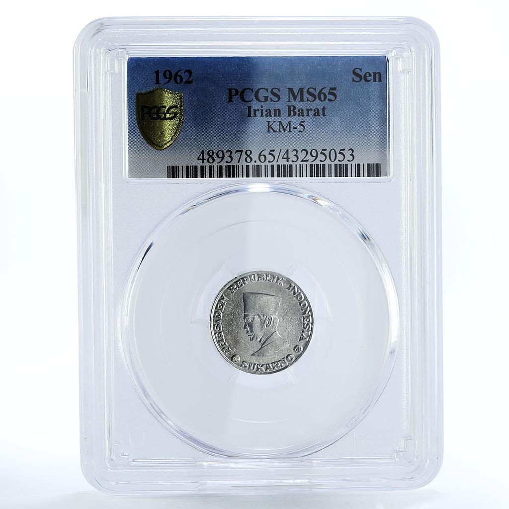 Indonesia Irian Barat 1 sen President Sukarno MS65 PCGS aluminium coin 1962 | Coinsberg