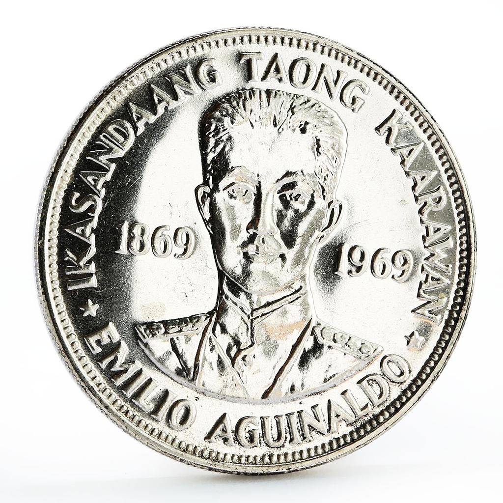 Philippines 1 piso Emilio Aguinaldo silver coin 1969 | Coinsberg