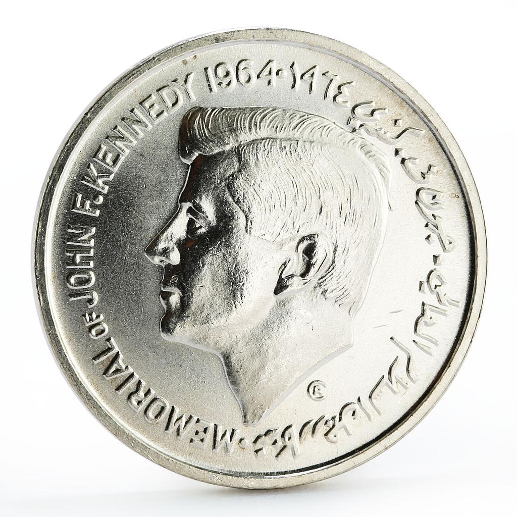 Sharjah 5 rupees Commemoration of John Kennedy silver coin 1964 | Coinsberg