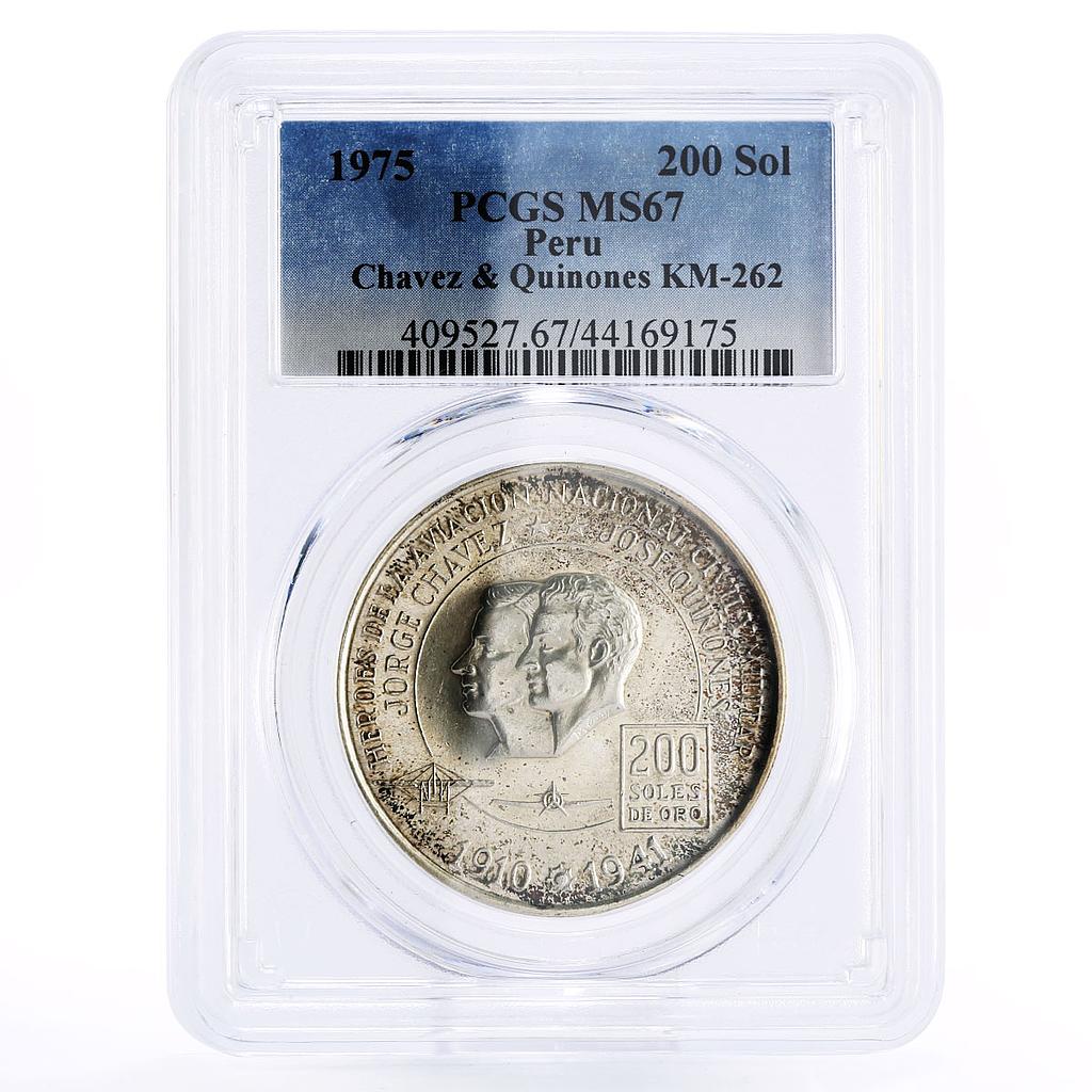 Peru 200 sol Aviation Heroes Chavez and Quinones MS67 PCGS silver coin ...