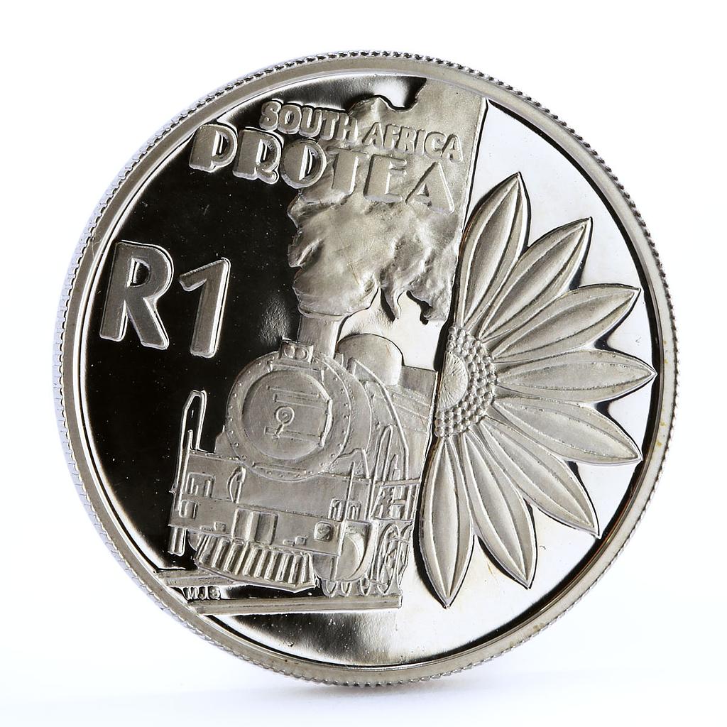 South African Rand Coin
