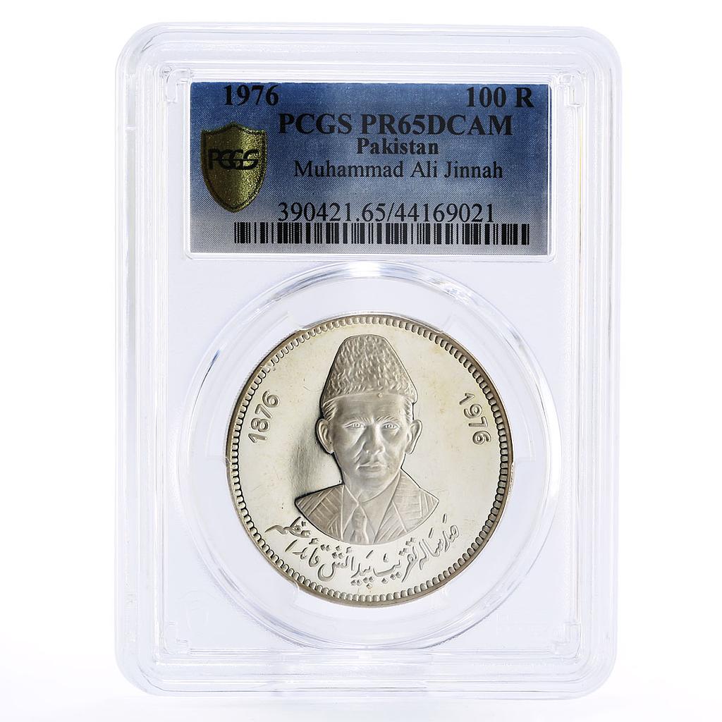 Pakistan 100 rupees Birth of Mohammed Ali Jinnah PR65 PCGS silver coin ...