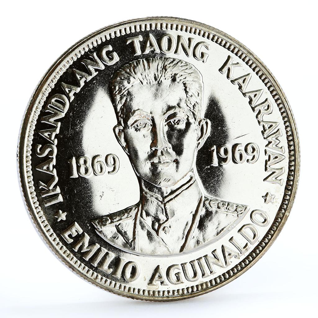 Philippines 1 piso Emilio Aguinaldo silver coin 1969 | Coinsberg