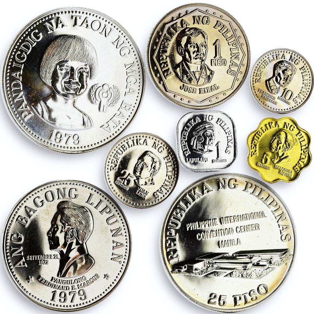 Philippines set of 8 coins Coinage of the Philippines 1979 | Coinsberg