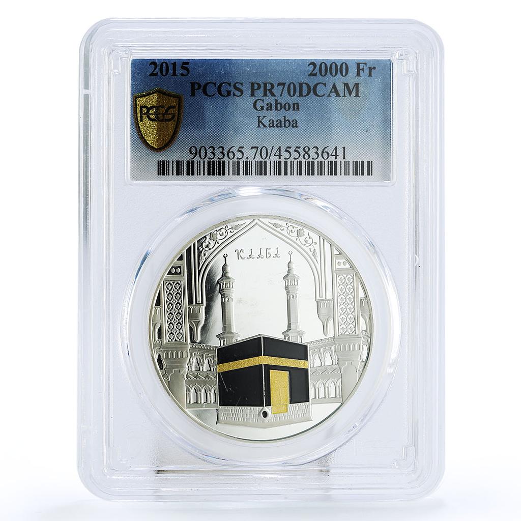 Gabon 2000 francs Muslim Shrine Kaaba Islam Religion PR70 PCGS silver ...