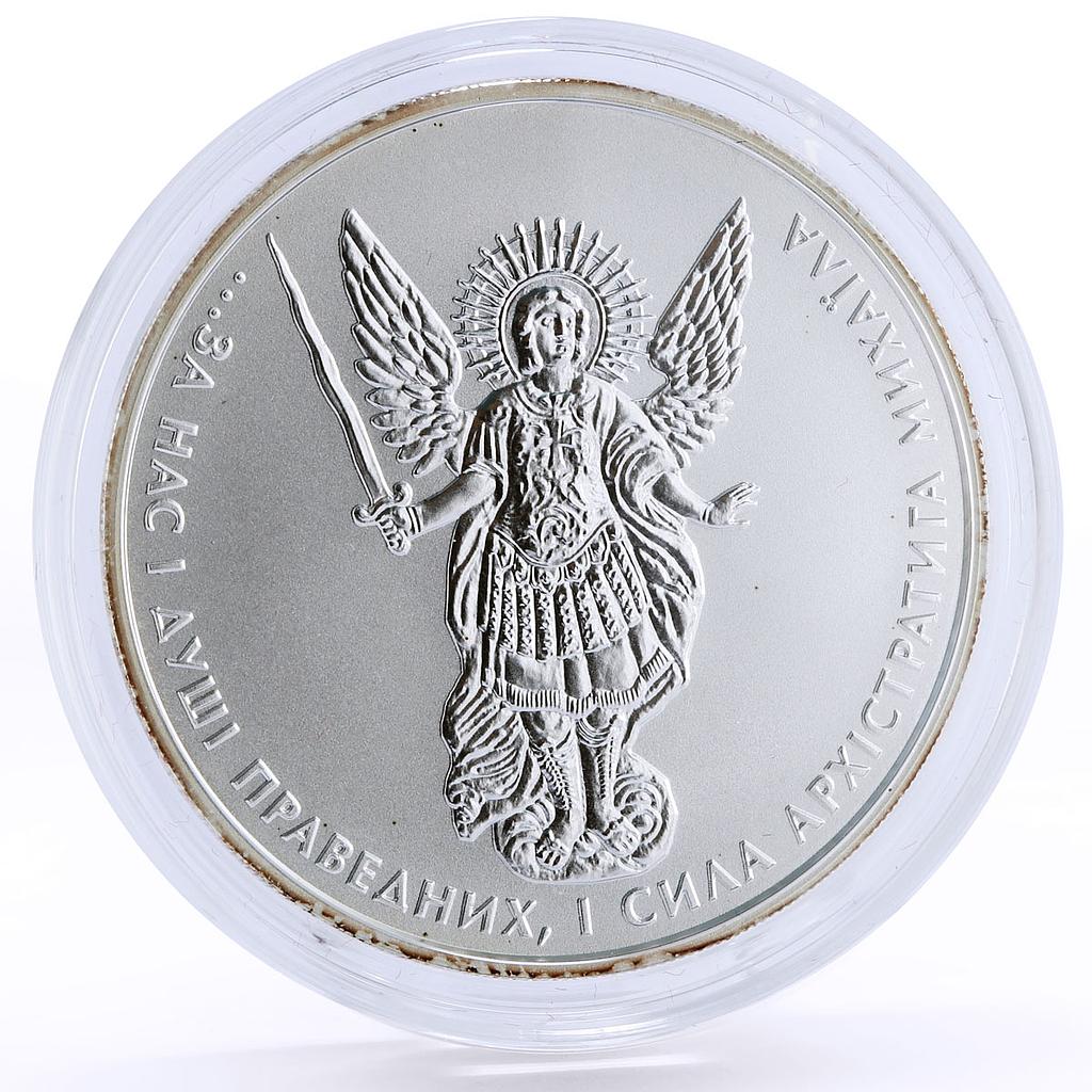Ukraine 1 hryvnia Faith series Archangel Michael silver coin 2012 ...