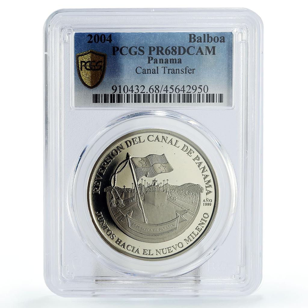 Panama 1 balboa Canal Transfer Ship on Pier State Flag PR68 PCGS CuNi ...